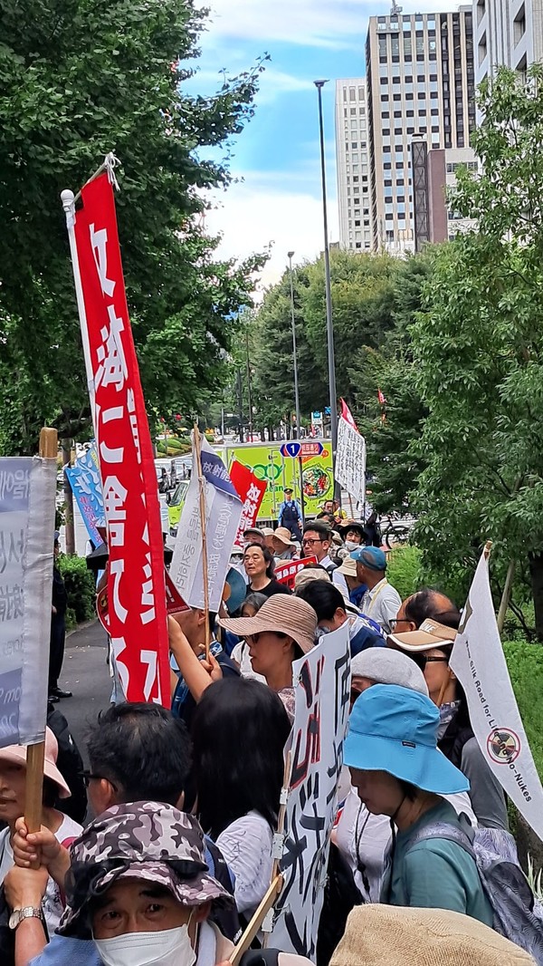 [Walking 1,600 km to oppose the discharge of contaminated water from ...